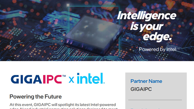 GIGAIPC - Powering the Future